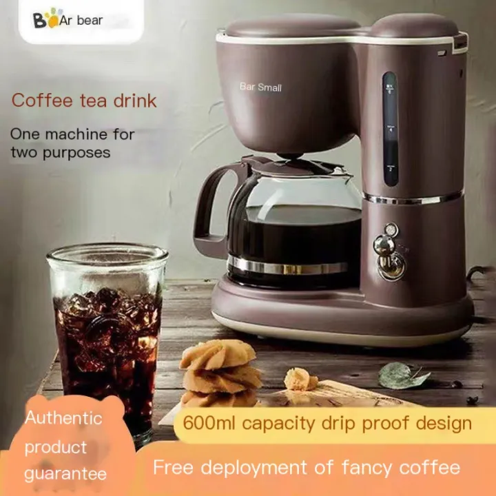 Bear/Little Bear American Coffee Machine Home Small Fully Automatic ...