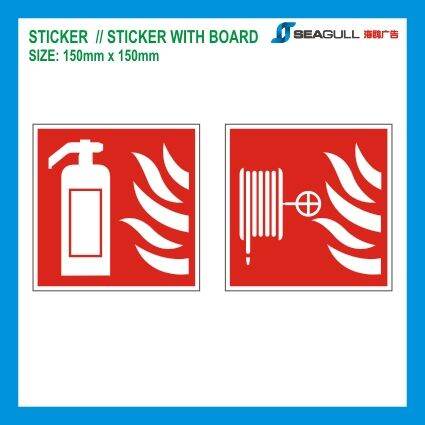 Fire Emergency Signage Dry Rise Wet Rise Kecemasan Kebakaran Fire Reel ...