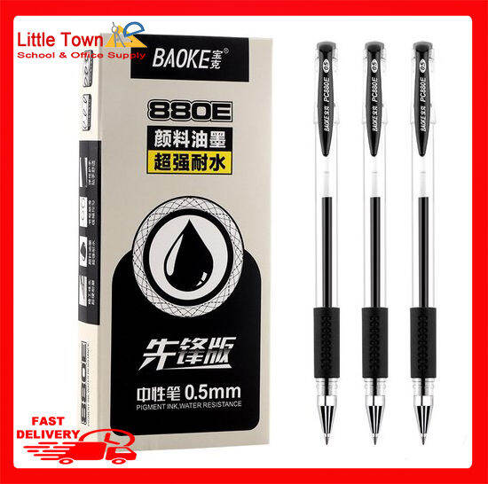 Baoke Gel pen 1piece black pigment ink gel pen 0.5mm | Lazada PH