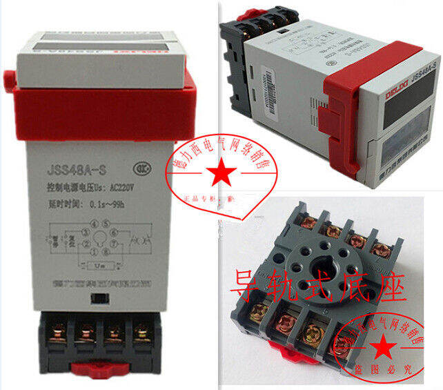 Delixi JSS48A-S time relay AC220v digital display DH48S-S cycle 0.1S ...