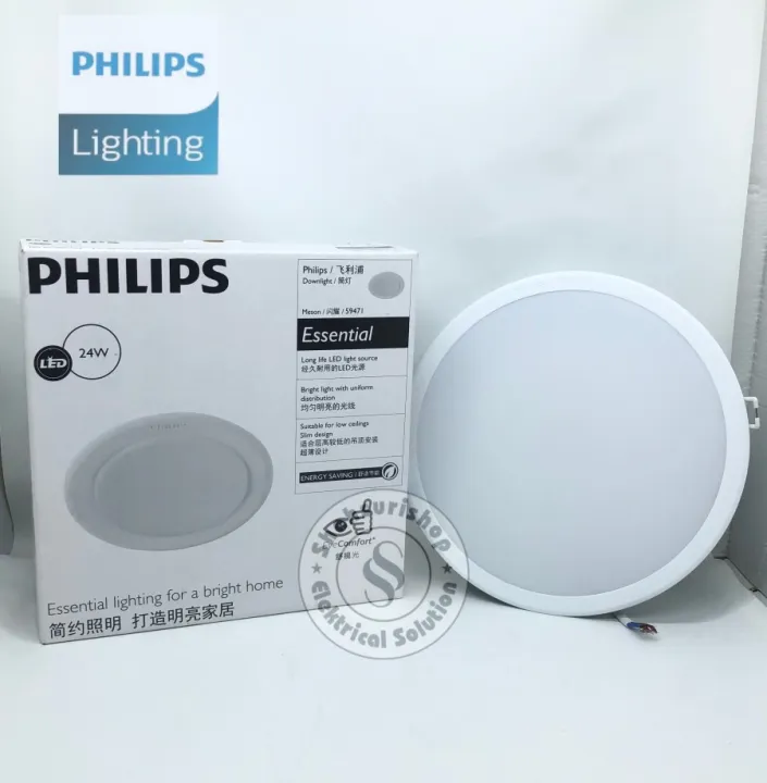 PHILIPS LED PANEL DOWNLIGHT MESON 200 24W 24 W WATT 59471 INBOW ...