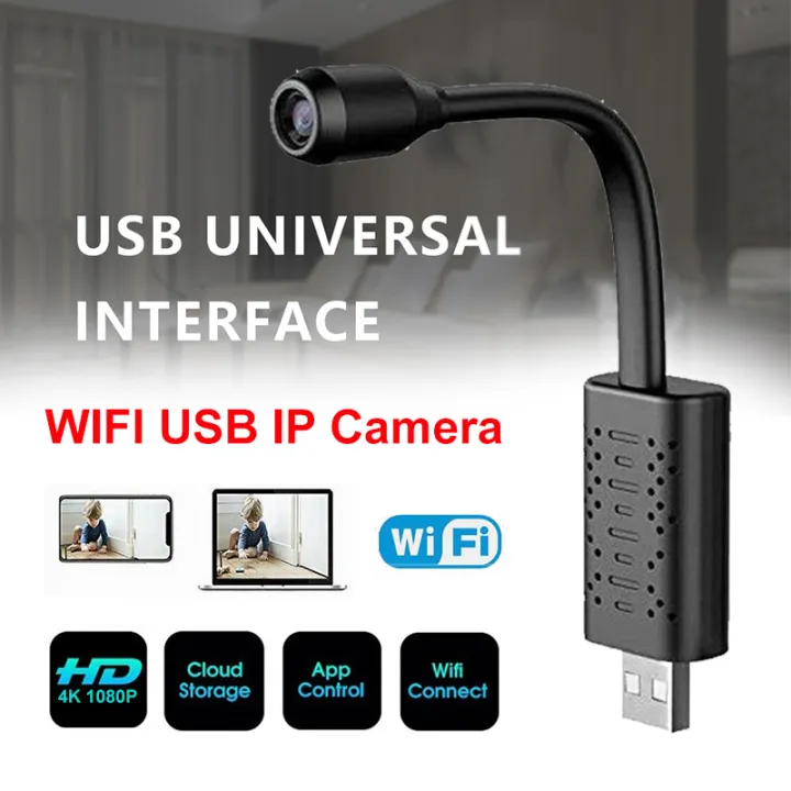 HD Smart Wifi Mini Camera Real time Surveillance USB HD IP Camera AI ...