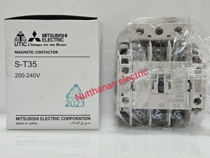 S-T35 Magnetic Contactor Mitsubishi Coil 200-240VAC | Lazada.co.th