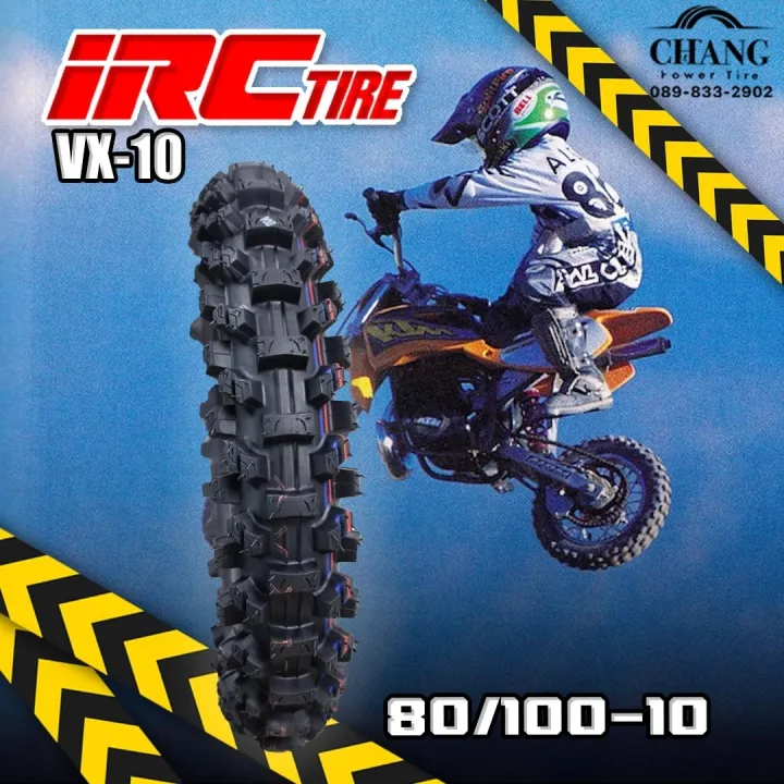 80/100-10 รุ่นVX10 ยี่ห้อIRC [1เส้น] | Lazada.co.th