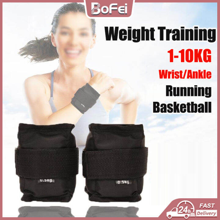 New Ankle Weights 1-10KG/ 2pcs Student Basketball Training Running ...