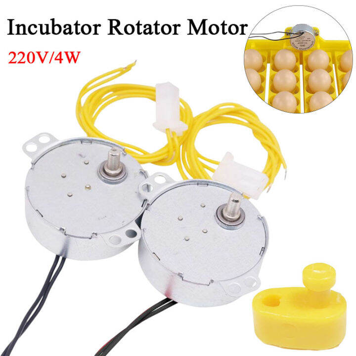 220V egg turner electric synchronous motor incubator rotary motor with ...