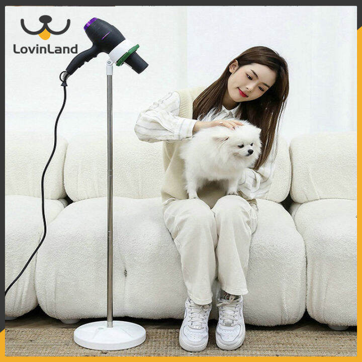 Lovinland Pet Hair Dryer Hairdryer Stand Holder Rotatable Hands Free ...