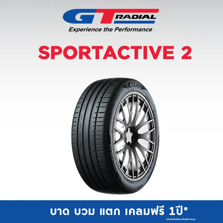 [ส่งฟรี+ติดตั้งฟรี]235/55R19 ยางรถยนต์ GT RADIAL รุ่น SPORTACTIVE 2 (สอบถามสต็อกก่อนสั่งซื้อ ...