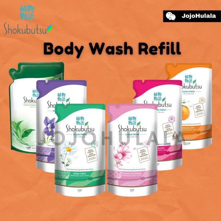 Shokubutsu Body Wash refill 500g / 800g | Lazada