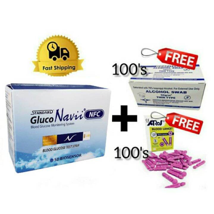 GLUCO NAVII NFC TEST STRIP 2X25'S | Lazada