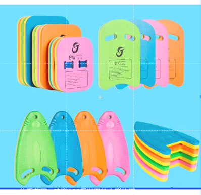 Swimming Board Kids Adults Safe Swim Floating Plate | Lazada PH