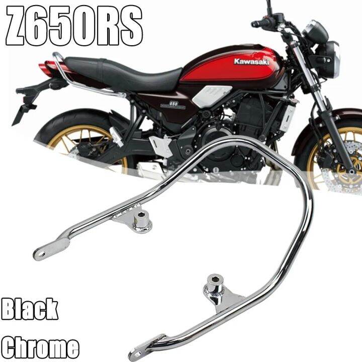 For Kawasaki Z650RS 2021 2022 2023 Motorcycles Rear Bumper Passenger ...