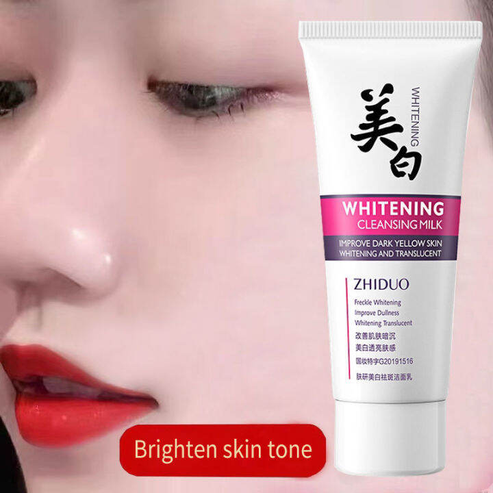 Ultimate Facial Cleanser Face Cleansing Massage Face Washing Product ...