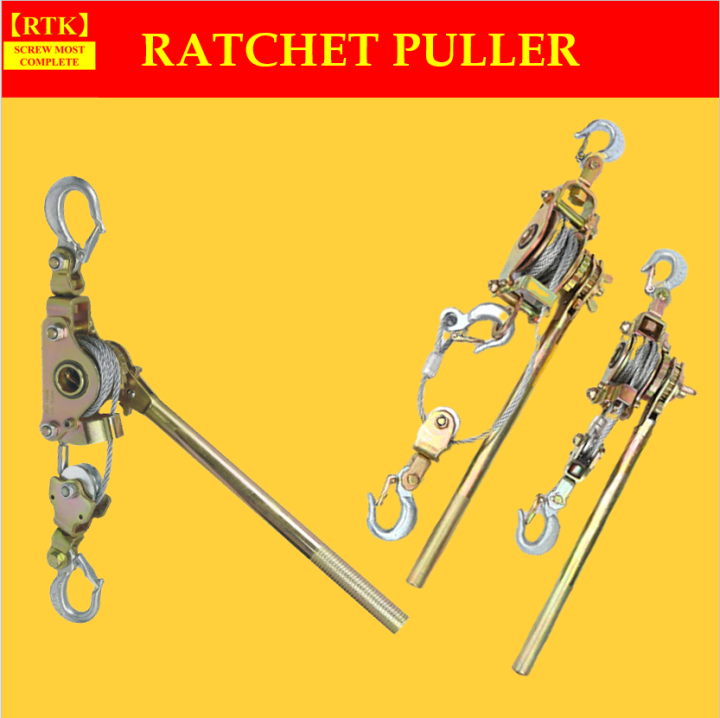 RTK Ratchet Pulley Pat Grip Ratchet Wire Rope Hand Power | Lazada PH