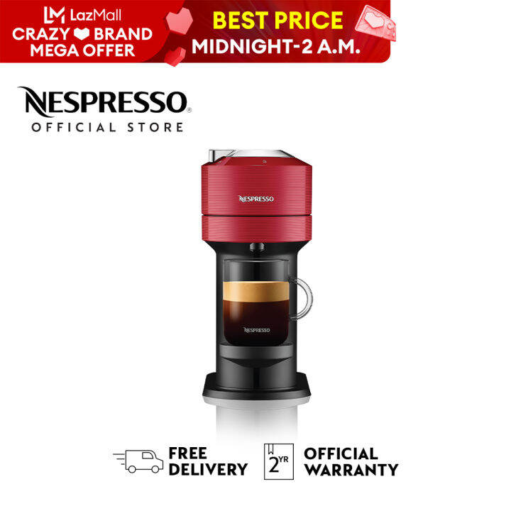 Nespresso เครื่องชงกาแฟ Vertuo Next Red | Lazada.co.th