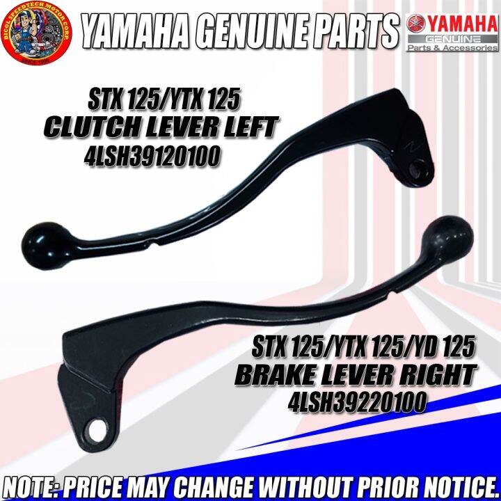 STX 125/YTX 125 CLUTCH LEVER LEFT & BRAKE LEVER RIGHT (YGP)GENUINE: LH ...