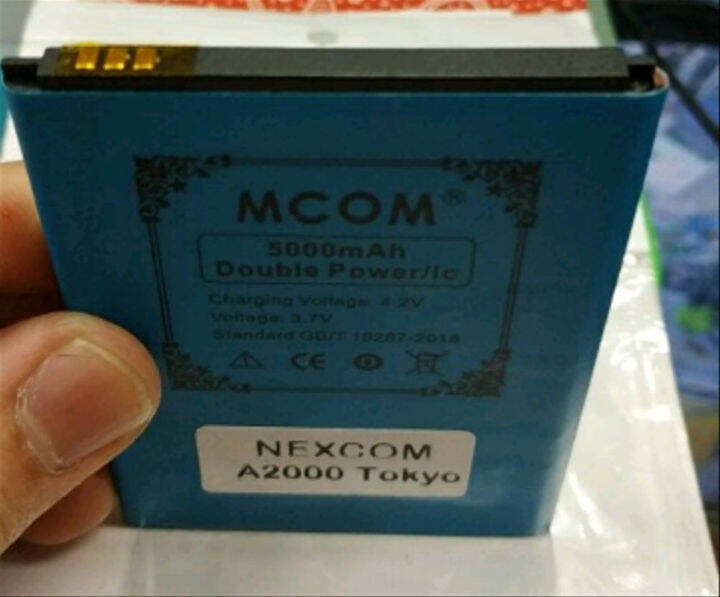 Battery Batre Baterai Double Power Mcom Nexcom A2000 Tokyo | Lazada Indonesia