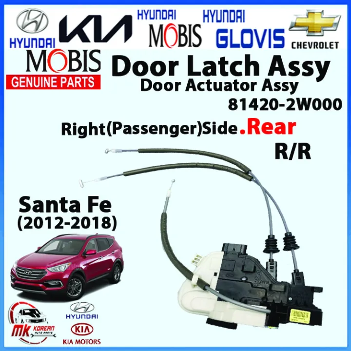 [GENUINE] Door Latch Assy/Door Actuator Assy for Santa Fe(2012-2018 ...