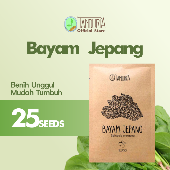 TANDURIA - BENIH BIBIT BIJI SUPER SAYUR BAYAM JEPANG HORENSO SAYUR ... TANDURIA - BENIH BIBIT BIJI SUPER SAYUR BAYAM JEPANG HORENSO SAYUR ...