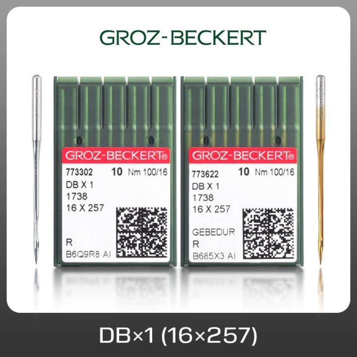【YF】 GROZ-BECKERT Industrial Sewing Machine Needle DBx1 16x257 | Lazada.co.th