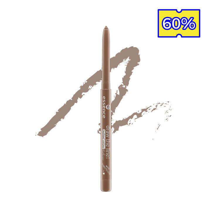 essence draw the line ! instant colour lipliner #01 | Lazada.co.th