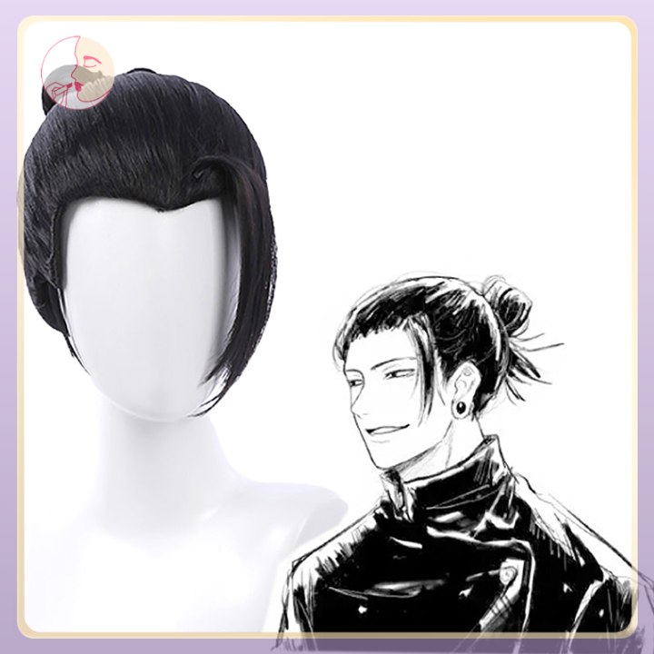 『YOVIP』 Geto Suguru Wig Jujutsu Kaisen Geto Suguru Cosplay Wig Anime ...