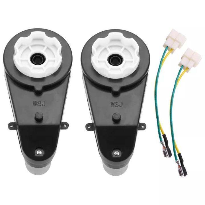 2Pc RS550 Universalเด็กรถไฟฟ้าเกียร์มอเตอร์มอเตอร์พร้อมกล่องเกียร์เด็ก ...