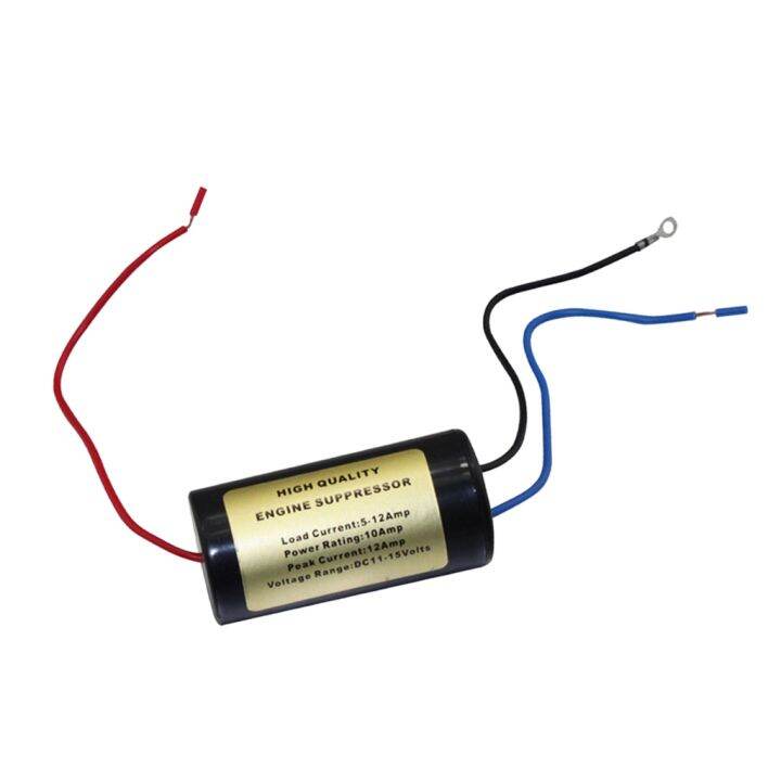 12AMP Radio Noise Filter Suppressor Isolation Eliminating Noisy Sound for Stereo Car Audio ...