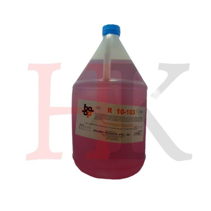 Fiberglass Premix Resin 4L / 1 galon | Lazada PH