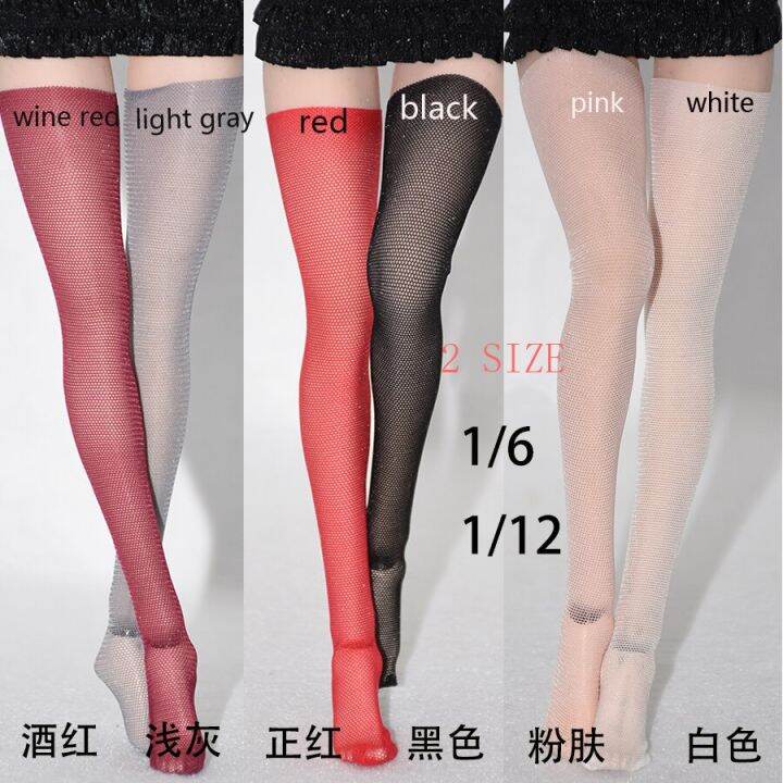 1/6 Scale ถุงน่องหญิง1/12 Scale ถุงน่องหญิง Super Fine Fishnet Fit ...