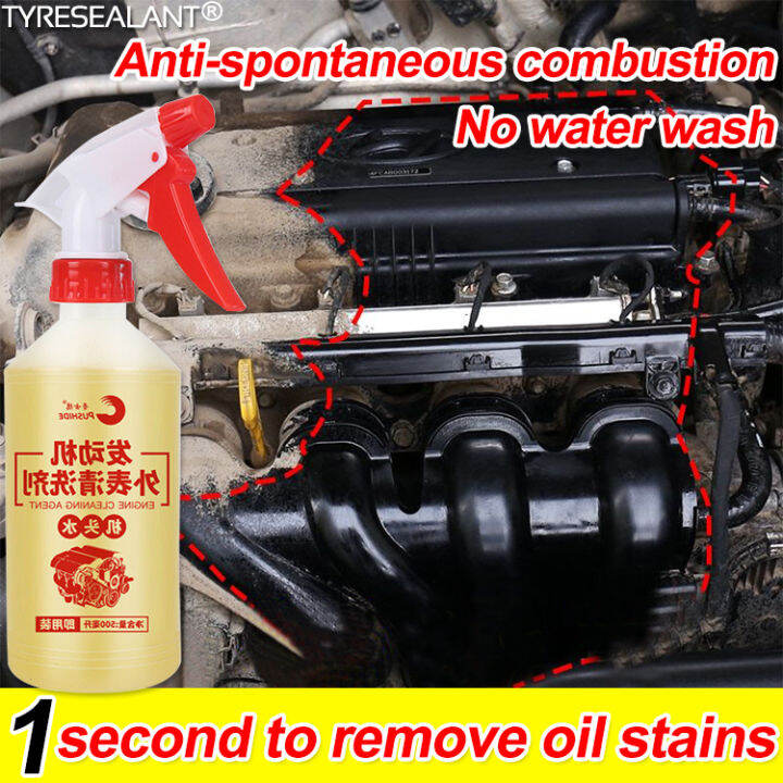 💧 1 Bottle Lasts 10 Years💧 Degreaser Cleaner Engine 650ML One Spray ...