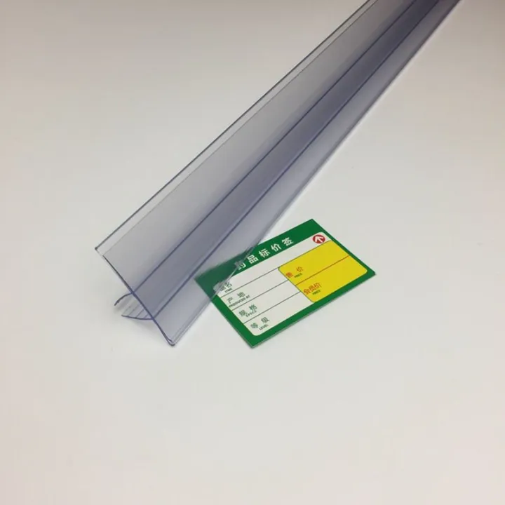 Pharmacy Glass Card Strip Supermarket Price Bar Shelf Label Strip ...