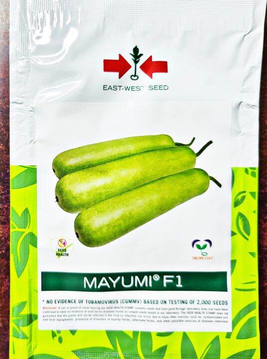 MAYUMI F1 HYBRID UPO SEEDS ASENSO PACK (45 SEEDS) EAST WEST SEED ...