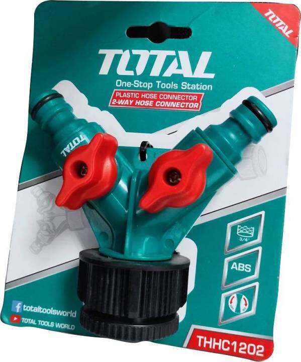 Total 2 Way Hose Connector (THHC1202) | Lazada PH