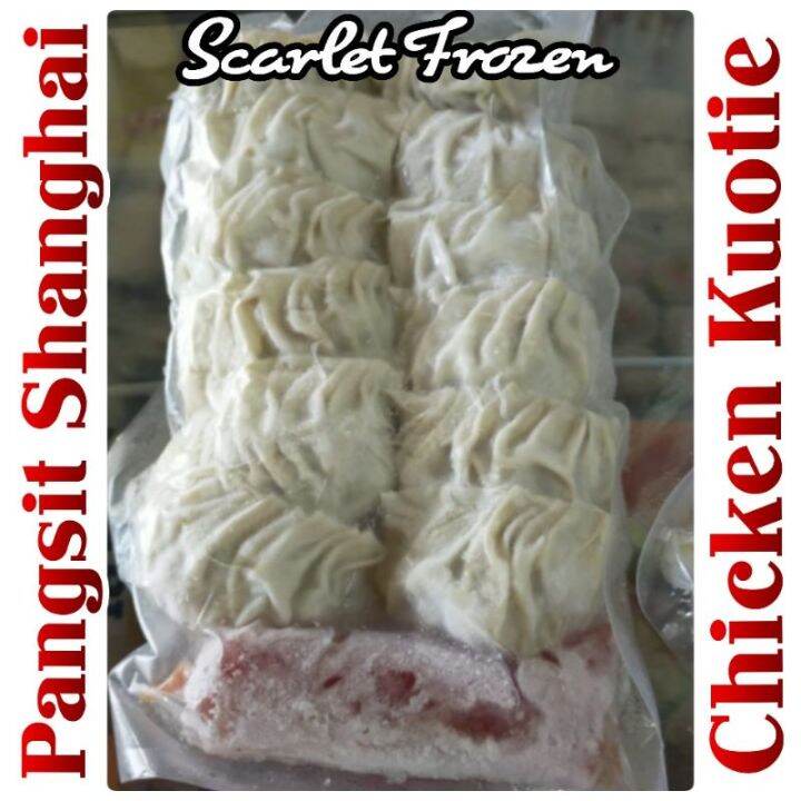 Pangsit Shanghai Chicken Kuotie Ayam Halal 12 Pcs + Saus Sambal Dimsum ...