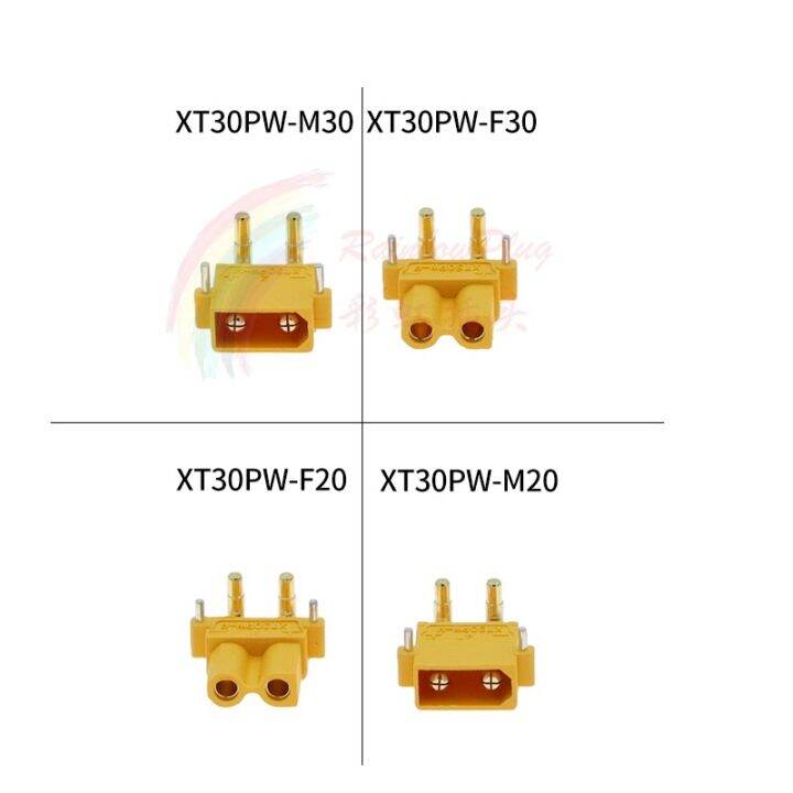 ♀ Amass XT30PW Female Male PCB Board Plug Banana XT30 Connector XT30PW-M XT30PW-F | Lazada.co.th