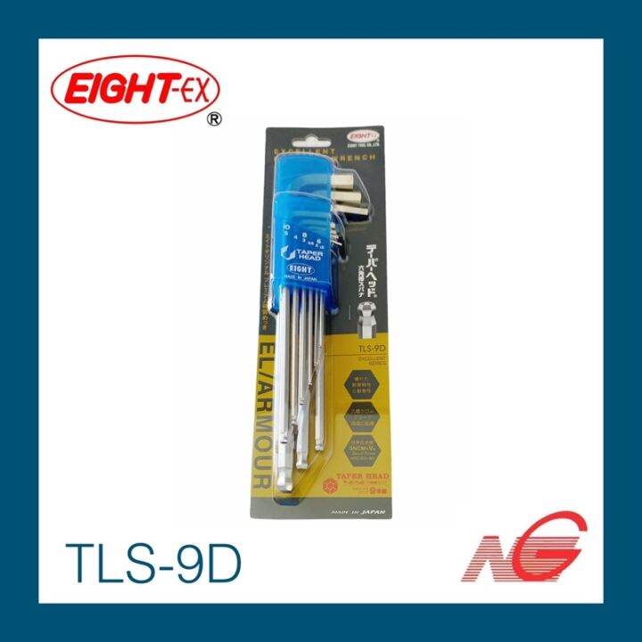 ประแจหกเหลี่ยม EIGHT 1.5-10 หัวบอล ยาว 9ตัว/ชุด รหัสสินค้า TLS-9D | Lazada.co.th