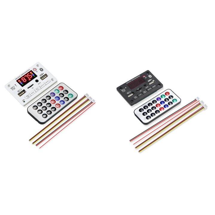 12V Bluetooth 5.0 MP3 Decoding Board Module Wireless Car USB MP3 Player ...