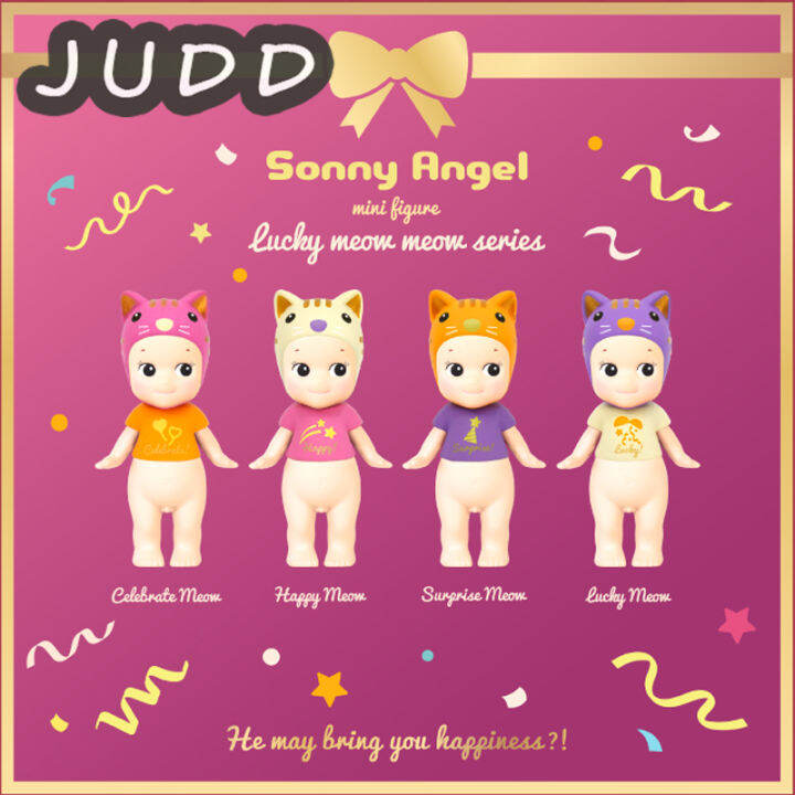 Sonny Angel mini finger Lucky meow meow series blind box action fingers ...