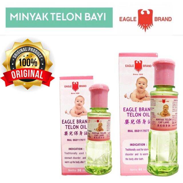 Eagle Brand Telon Oil 30ml / 60ml | Lazada