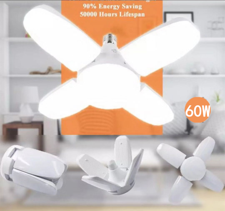 หลอดไฟ LED รุ่น Fan Blade LED Bulb 45W /60W03A ทรงใบพัด พับได้ Fan ...
