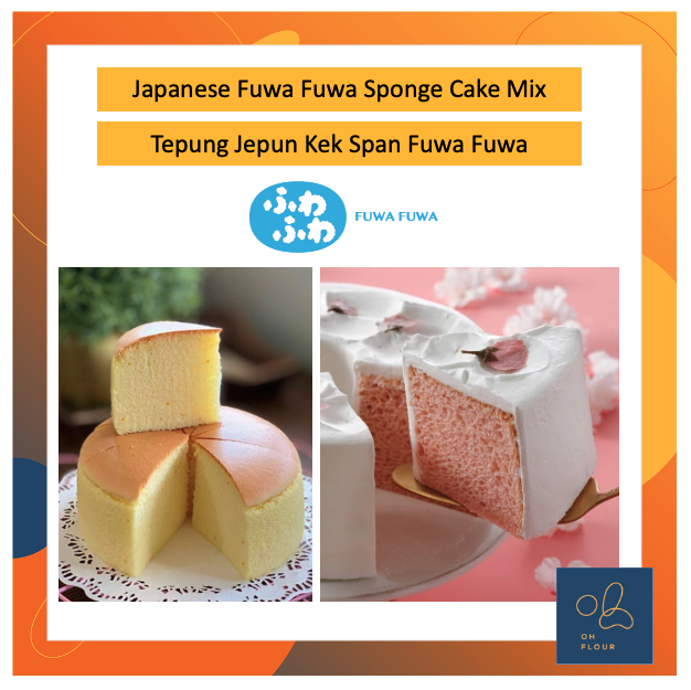 Premium Japanese Fuwa Fuwa Vanilla Sponge Cake Mix 250g 500g 1Kg ...
