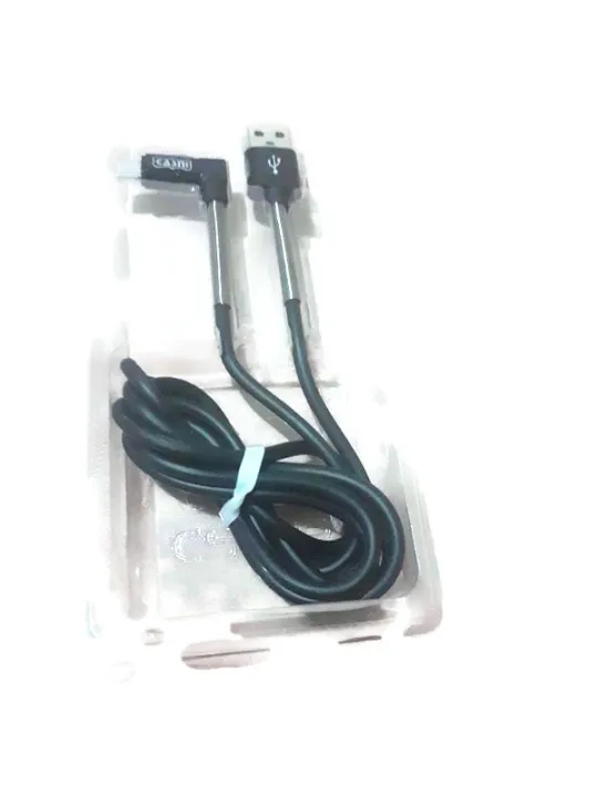 data cable | Lazada PH