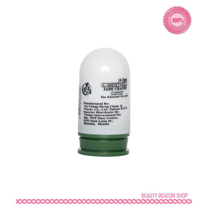 Jade Cranes Menthol Cone Menthol Stick Big 14.5g | Lazada PH