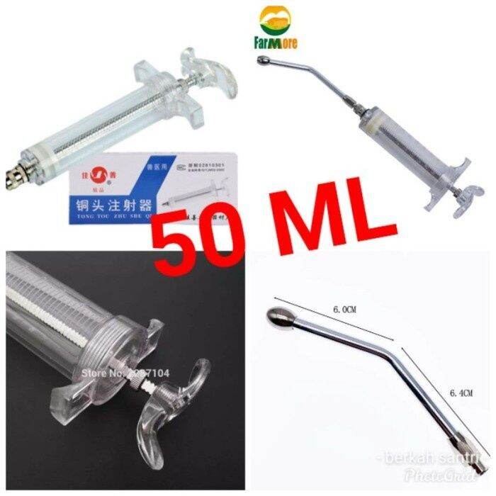 suntikan cekok obat drenchgun 50ml cc kambing sapi pedet ... - alat ...