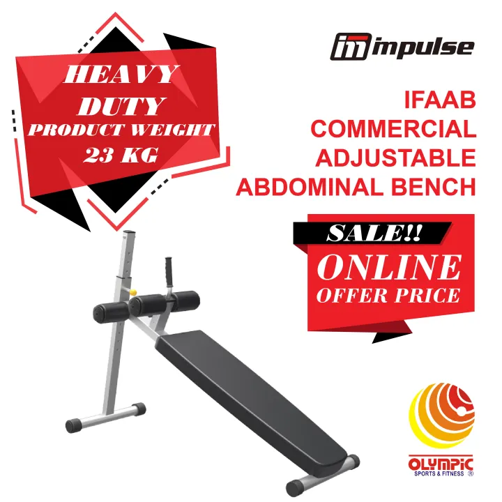 IMPULSE IFAAB Adjustable Abdominal Bench | Lazada