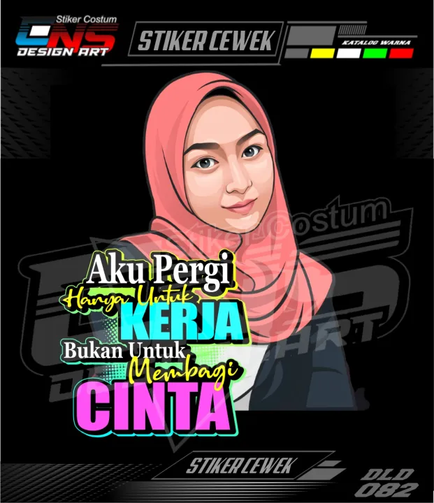 Stiker decal motor - sticker mobil variasi cewek keren - Sticker gambar ...