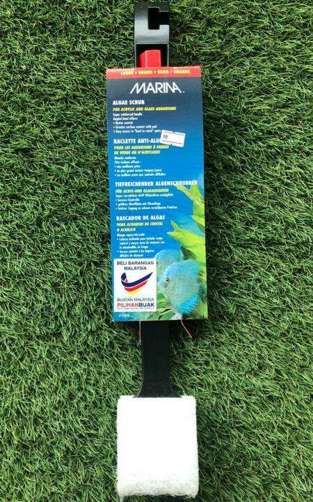 MARINA HEAVY DUTY ALGAE CLEANER | Lazada