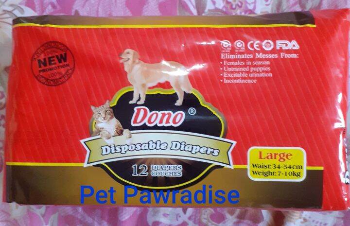 Dono Female Diaper Large (12pcs) (Expiration Date May 24, 2024) | Lazada PH