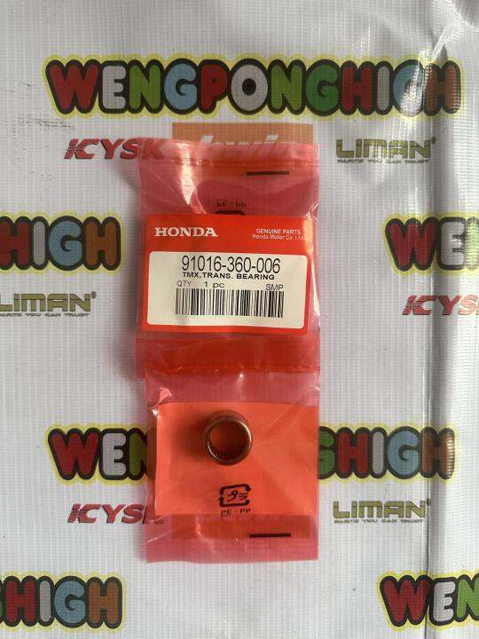 TRANSMISSION BEARING TMX155 (NK152312) (NOT GENUINE PARTS) (GP) | Lazada PH